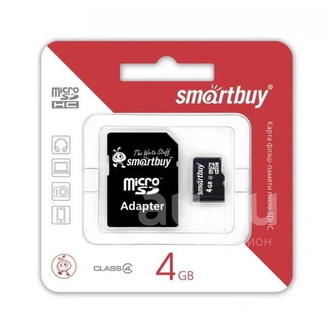 Карта памяти MicroSD 4 Gb Smart Buy +SD адаптер (class 4) — купить в ...