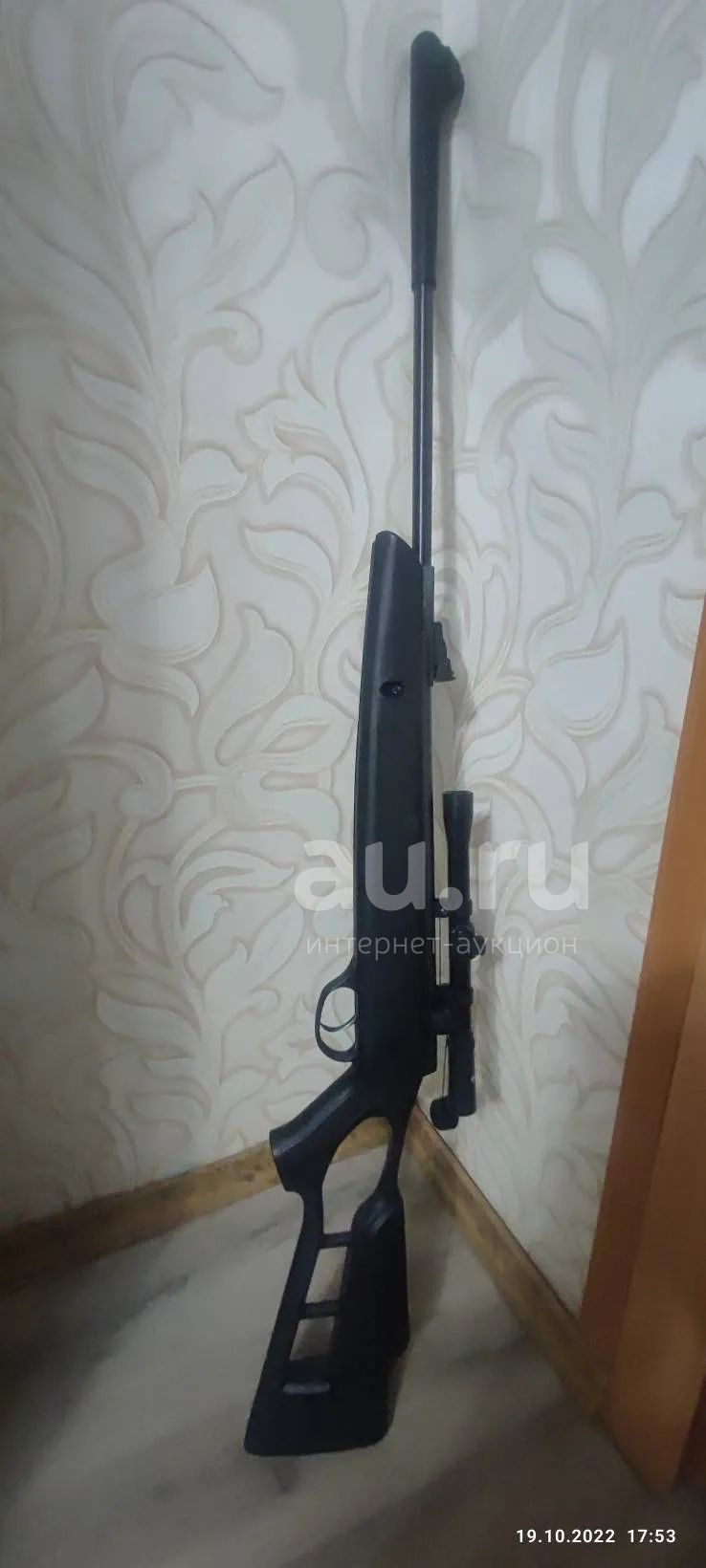 Пневматическая винтовка Hatsan Striker Edge Повторно — купить в ...