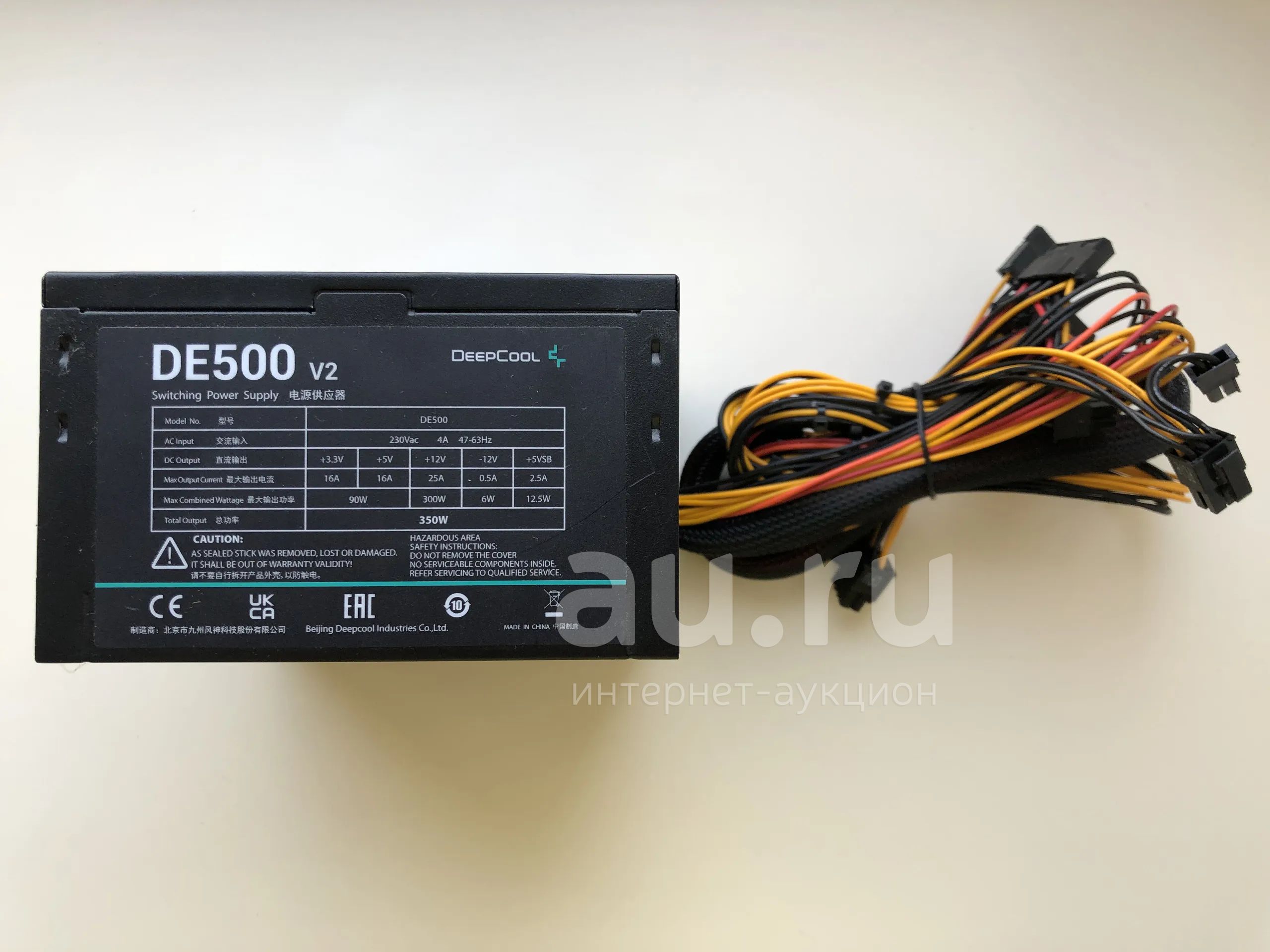 БП 500W DeepCool DE500 V2 (24+8pin) — купить в Красноярске. Состояние ...