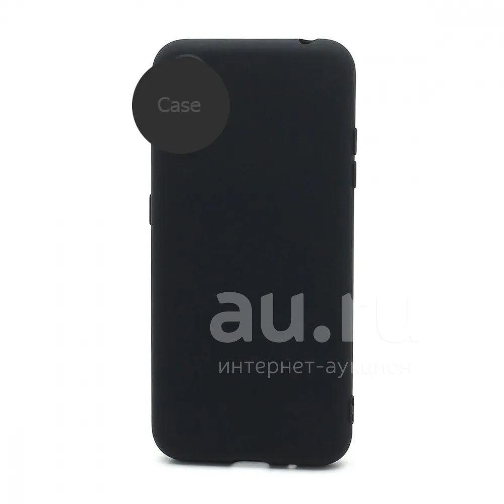 Чехол силиконовый Samsung S22 Ultra Silicone Cover черный — купить в ...