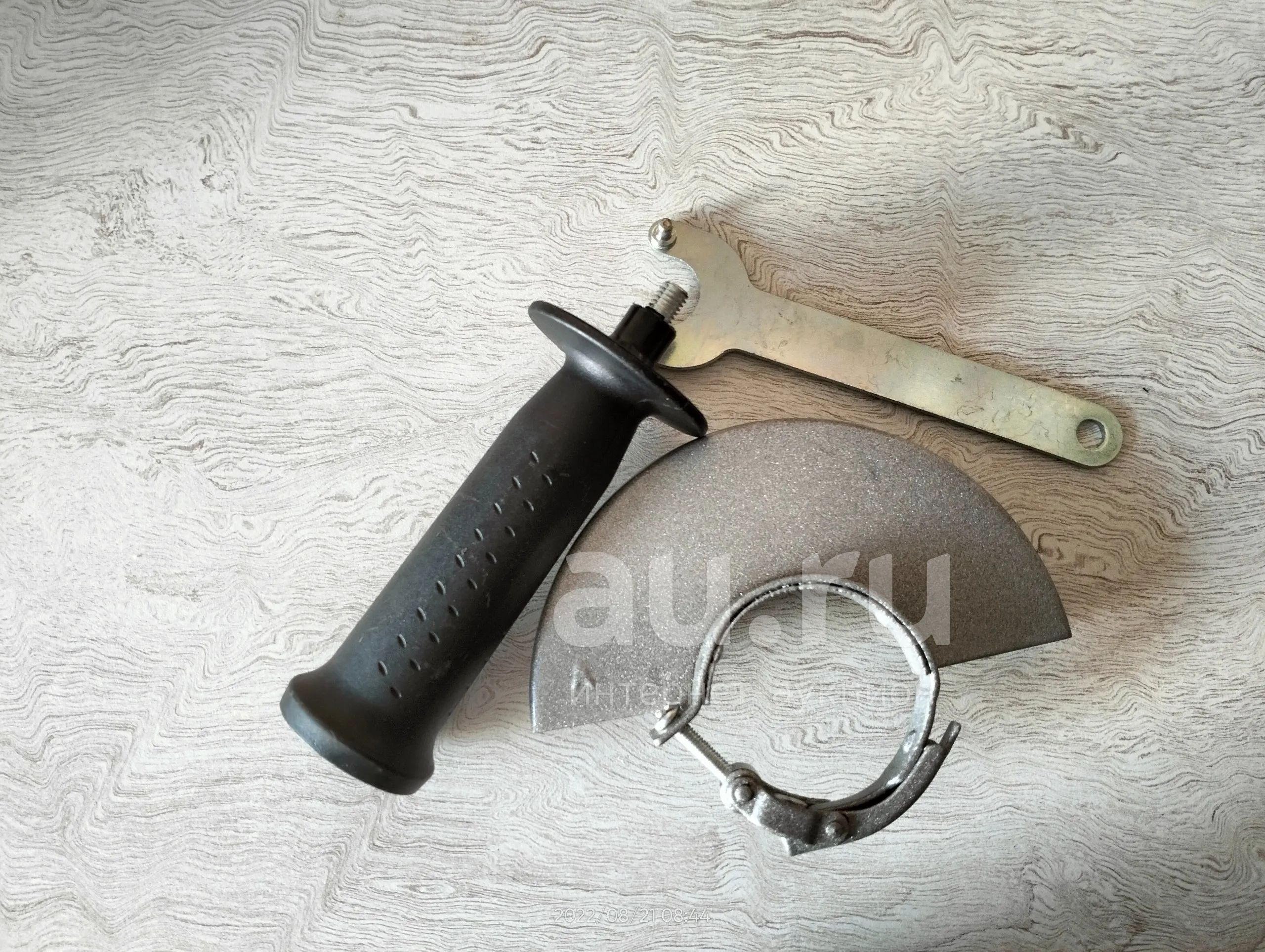 Кожух УШМ 125мм — купить в Красноярске. Состояние: Новое ...