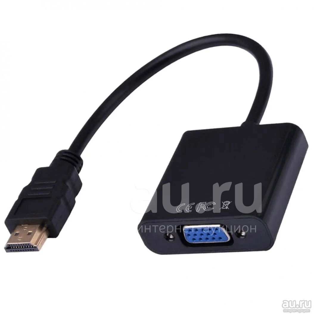 Переходник hdmi vga для подключения монитора/телевизора — купить в ...