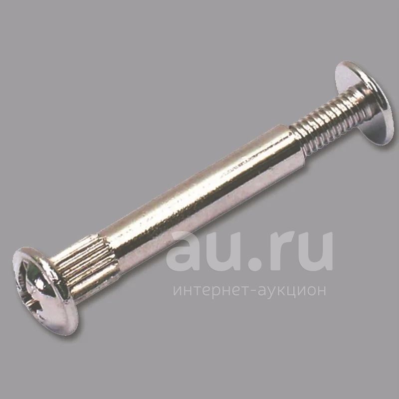 Стяжка межсекционная 5мм, никель — купить в Красноярске. Состояние ...