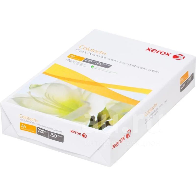 Бумага для цветной лазерной печати Xerox Colotech+ (А4, 250 г/кв.м, 250 ...