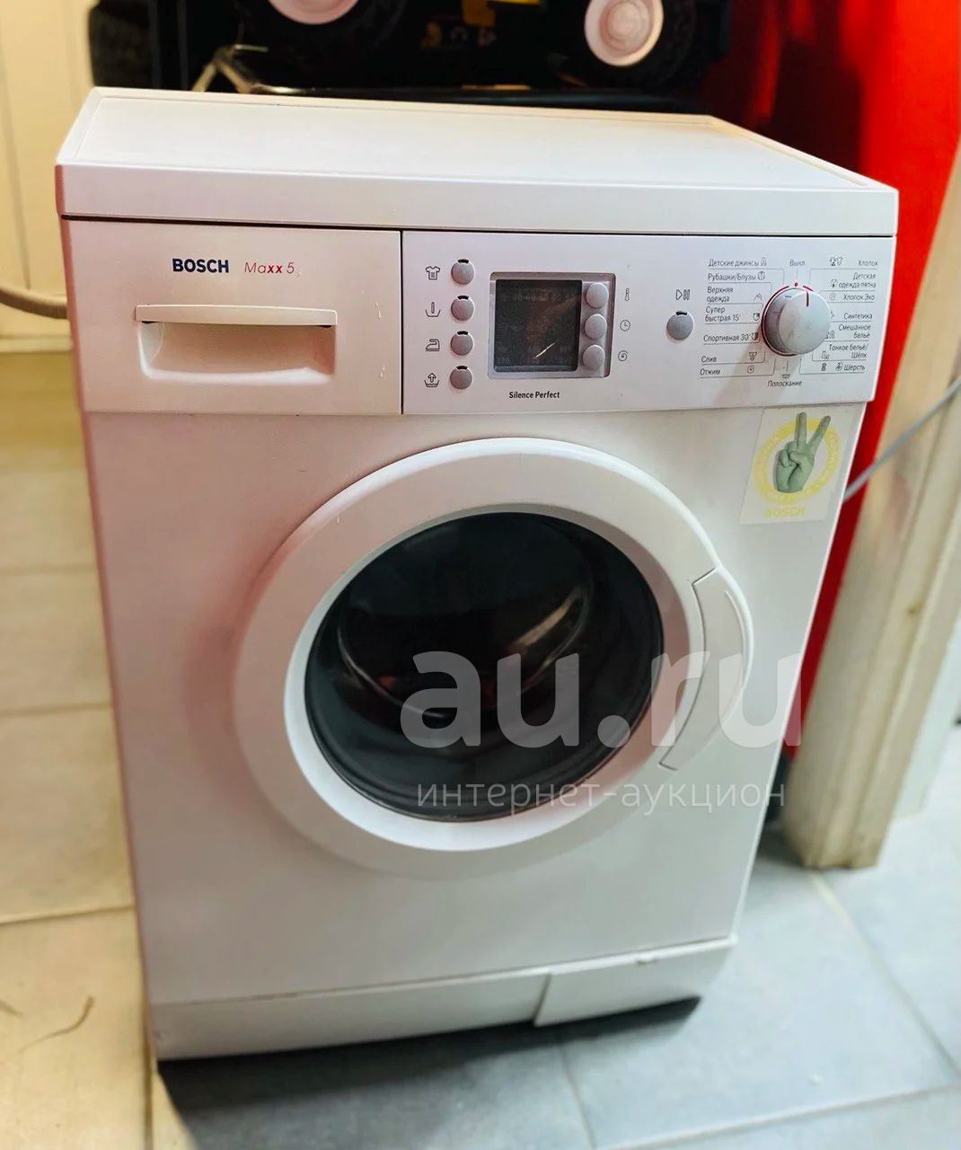 Стиральная машина Bosch maxx 5 кг (Ч 17559) — купить в Красноярске ...