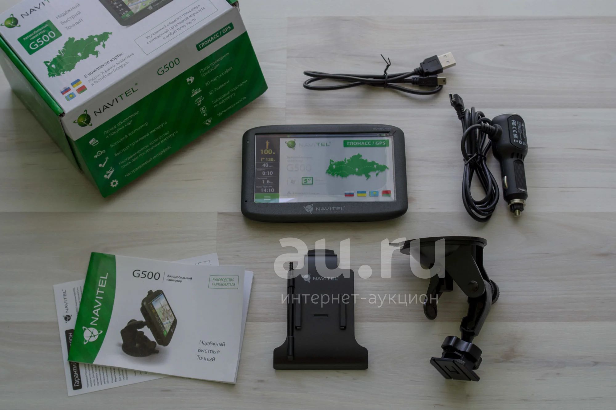 Держатель для навигатора Navitel G500 — купить в Красноярске. Состояние ...