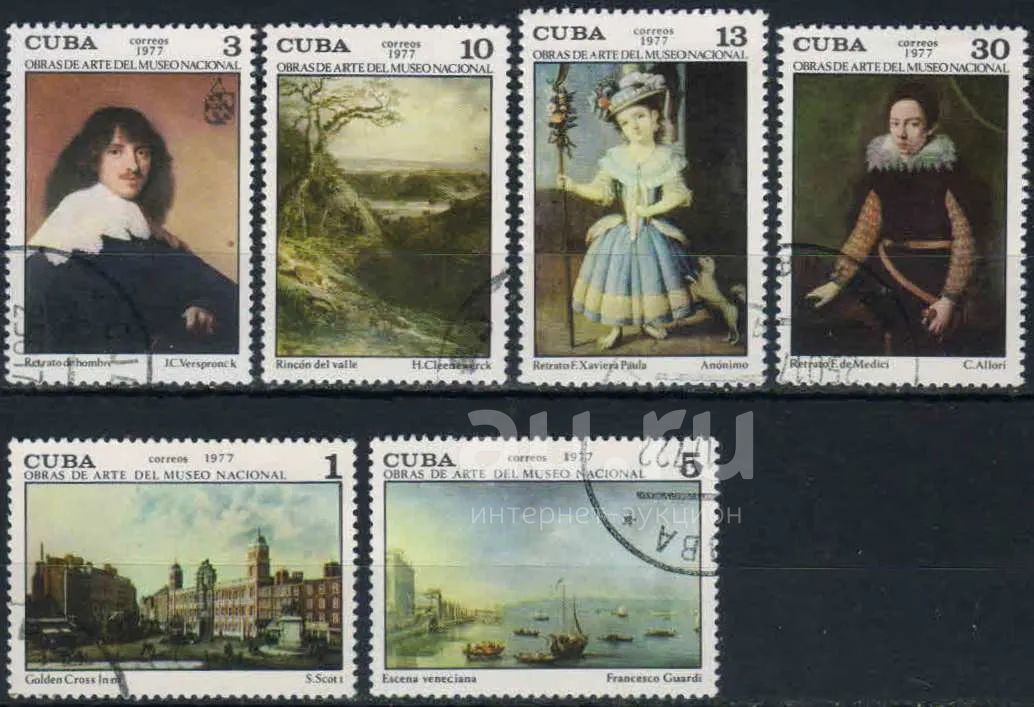 1977. Куба. Картины из Национального музея. Полная серия. № 2194‑2199 ...