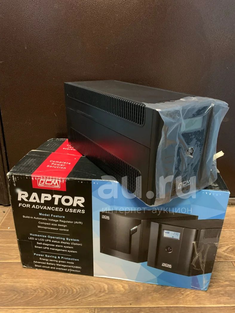 Интерактивный ИБП Powercom Raptor RPT-2000AP — купить в Красноярске. Состояние: Б/у. ИБП ...