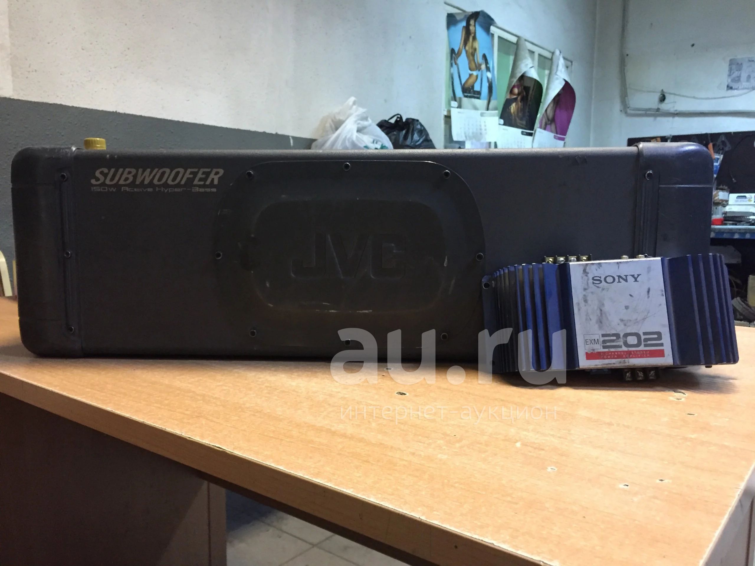 Сабвуфер JVC + усилитель Sony — купить в Красноярске. Состояние: Б/у ...