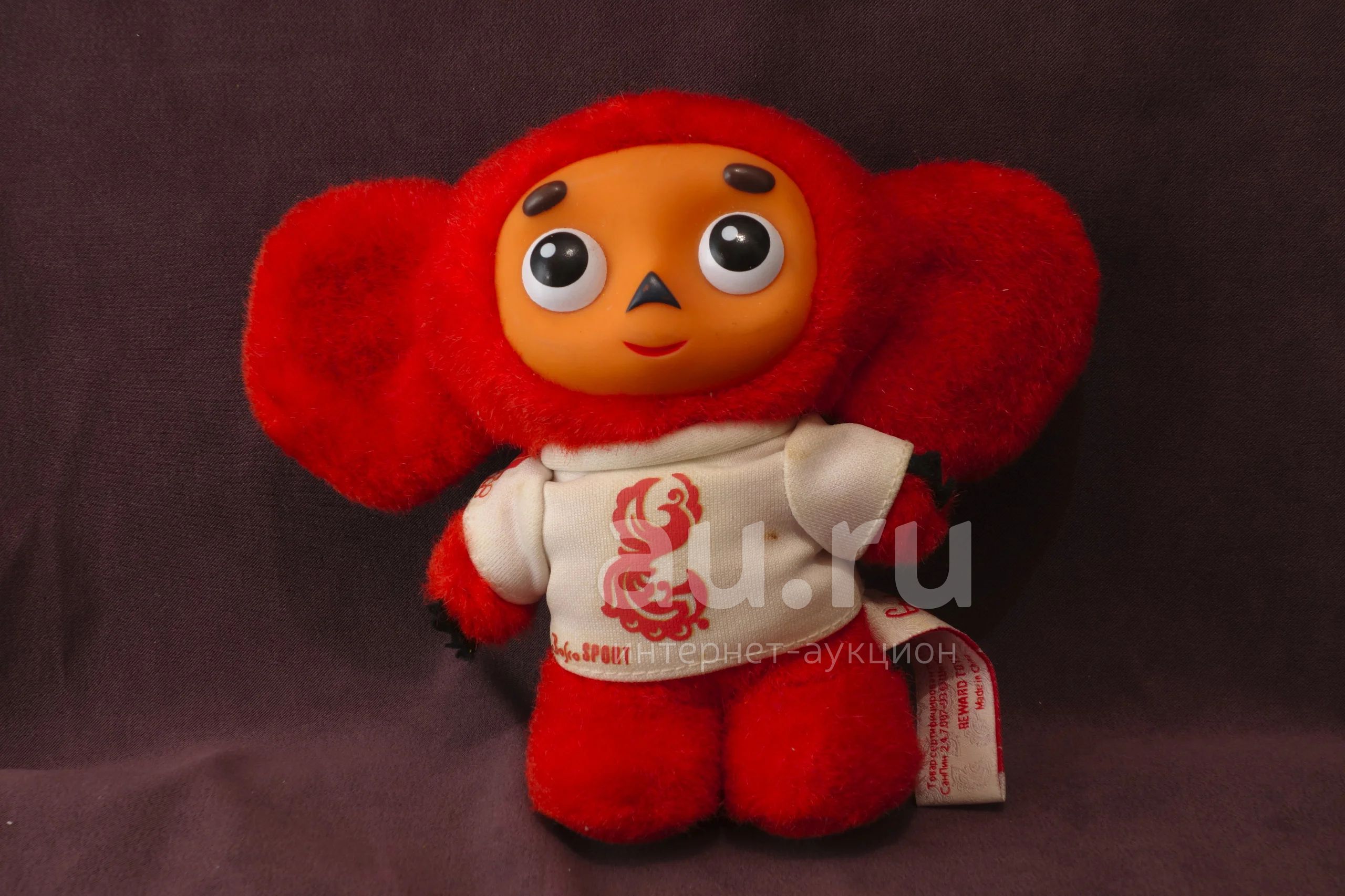 Игрушка Чебурашка Олимпийский Bosco — купить в Красноярске. Состояние ...
