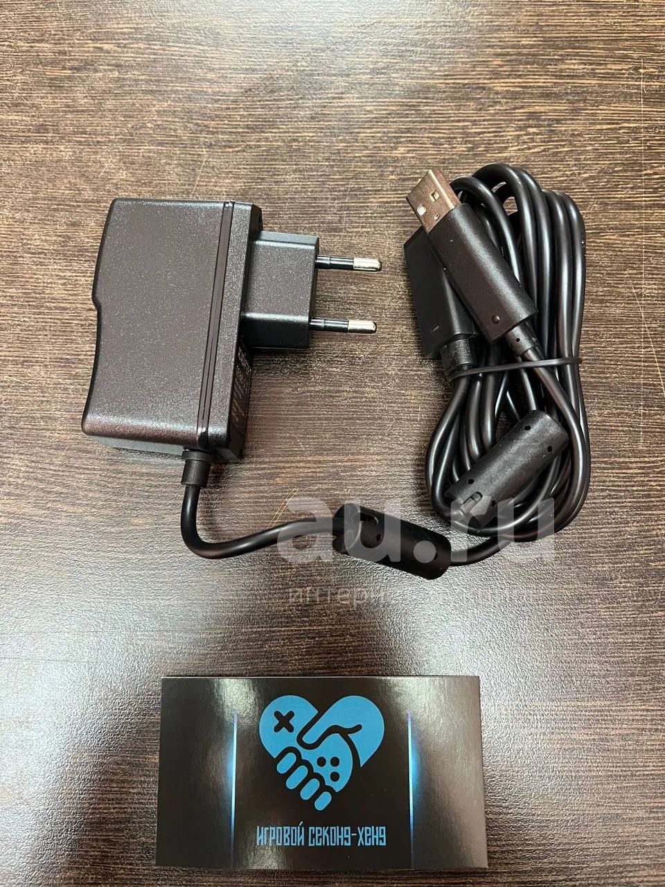 Kinect Xbox 360 PC Xbox360 X360 x