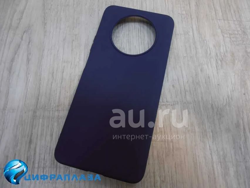 Чехол силиконовый Huawei Nova Y90 More choice Silicone MATTE темно ...