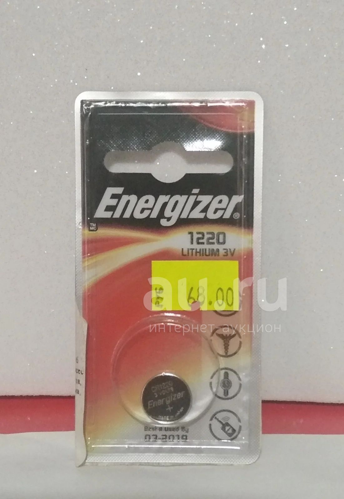 Элемент питания батарейка Energizer CR1220 lithium 3V (до 03.2019 г ...