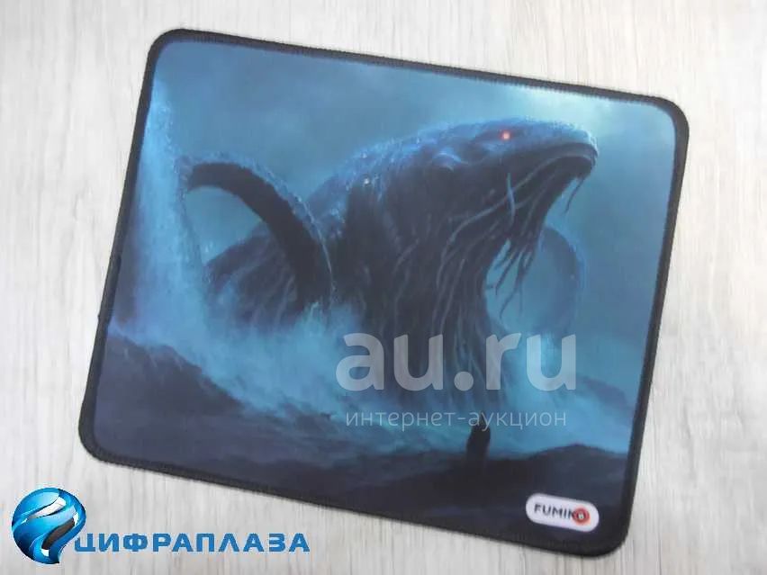 Коврик для компьютерной мышки FUMIKO MP01 Схватка 240x200x2 мм оверлок ...