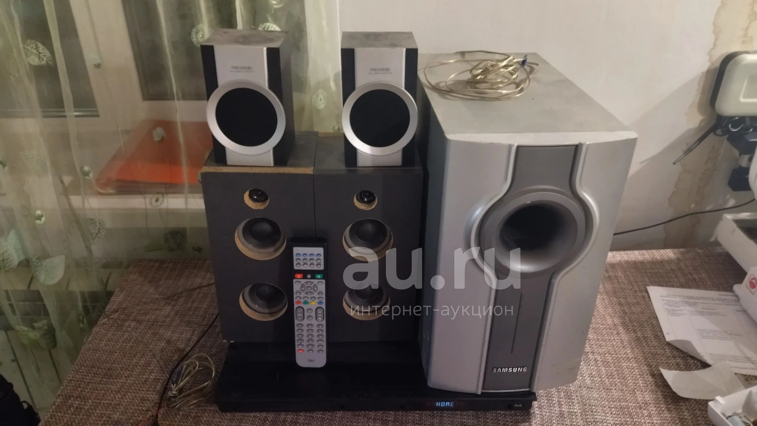 Домашний кинотеатр philips — купить в Красноярске. Состояние ...