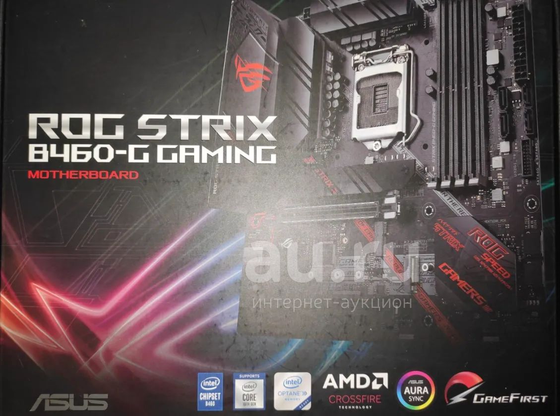 Материнская плата Asus ROG Strix B460-G Gaming На гарантии ДНС до ...