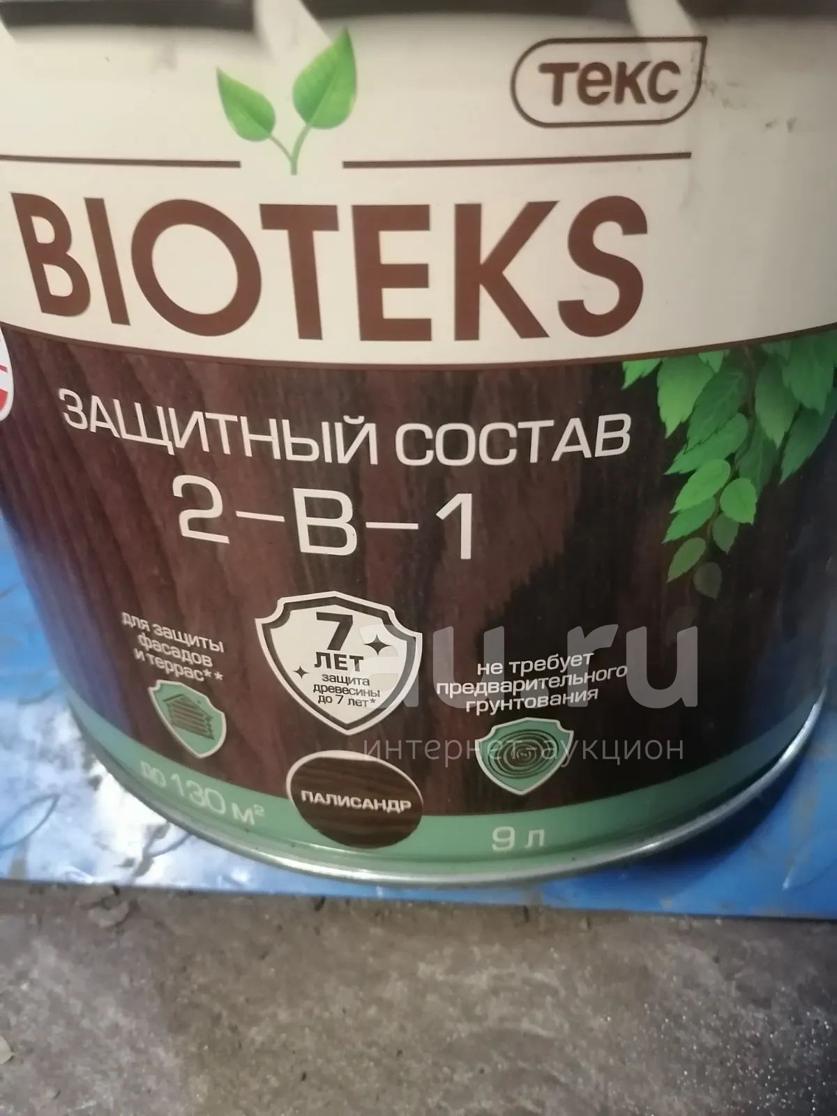 Биотекс 9л. (Палисандр) — купить в Красноярске. Состояние: Новое ...