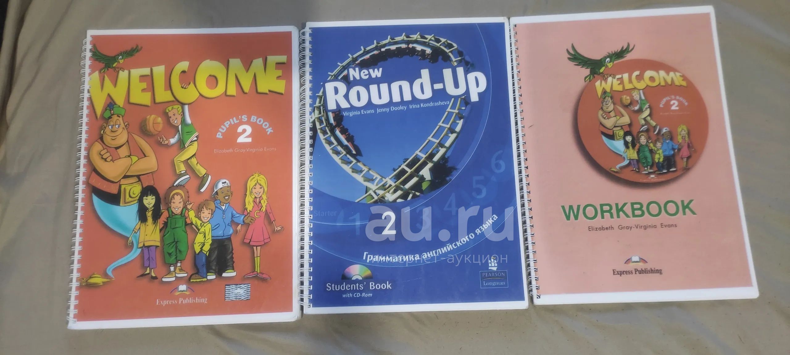 Продам комплект учебников по английскому — купить в Красноярске ...
