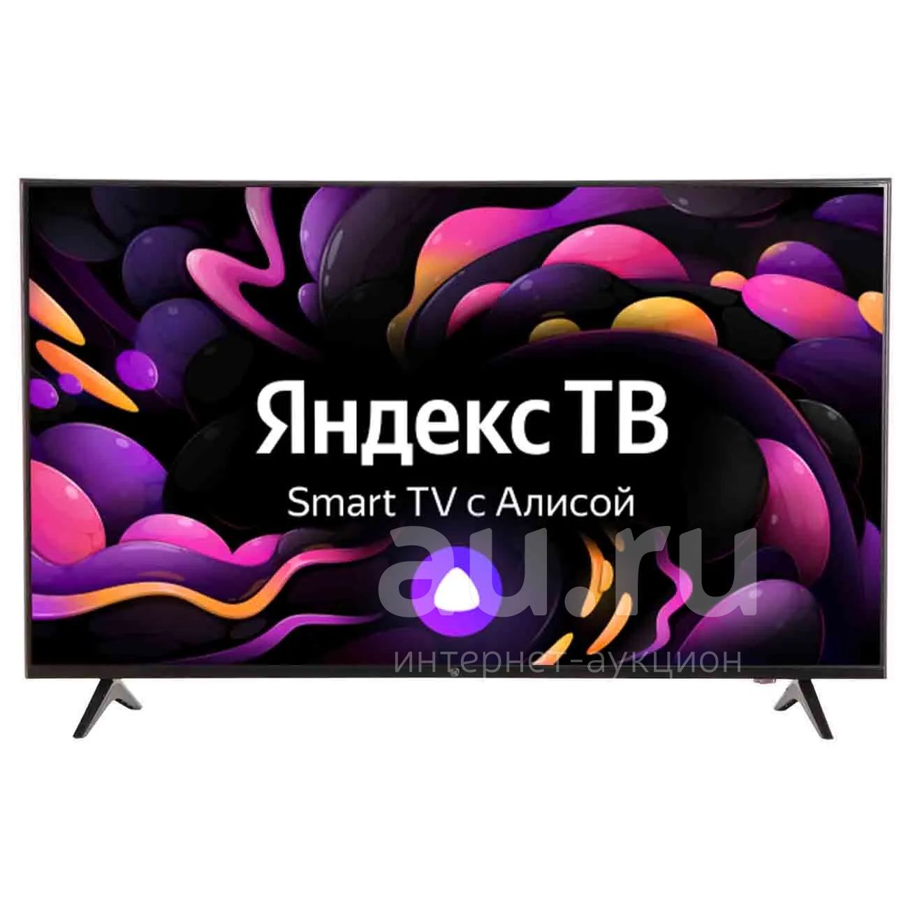 Новый Smart телевизор 43” Hi VHIX-43F169MSY. Яндекс ТВ. Пульт с ...