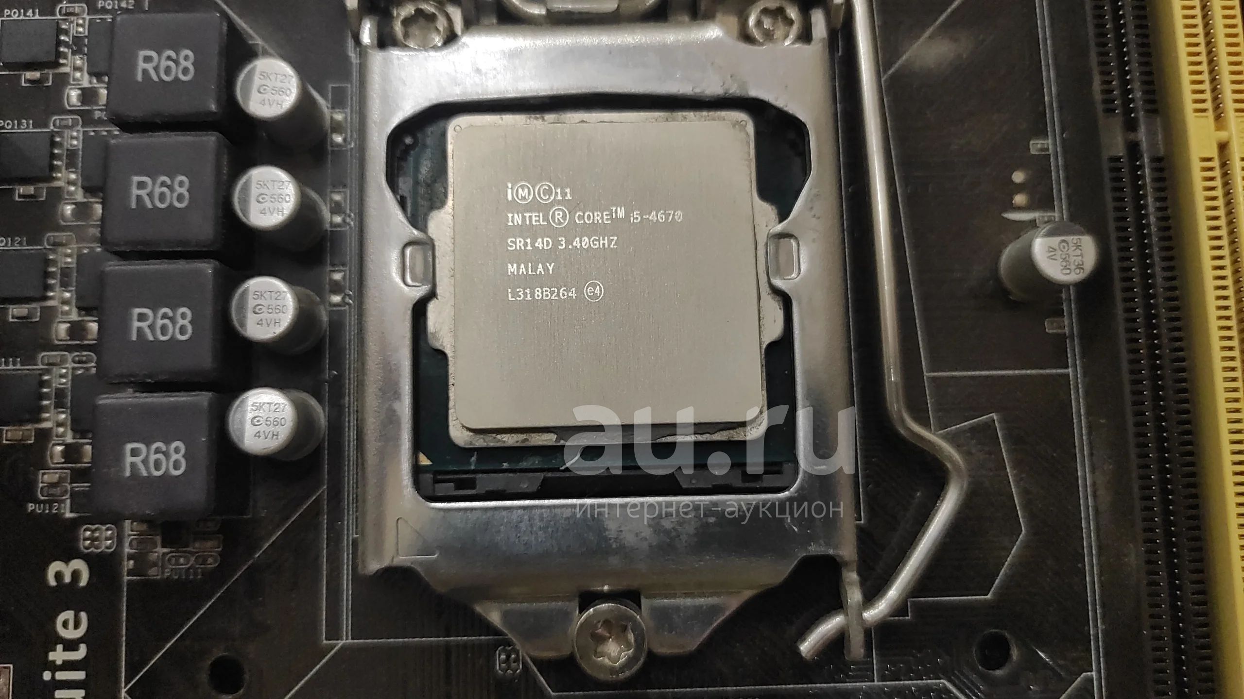 процессор Intel Core™ i5-4670 — купить в Красноярске. Состояние: Б/у ...