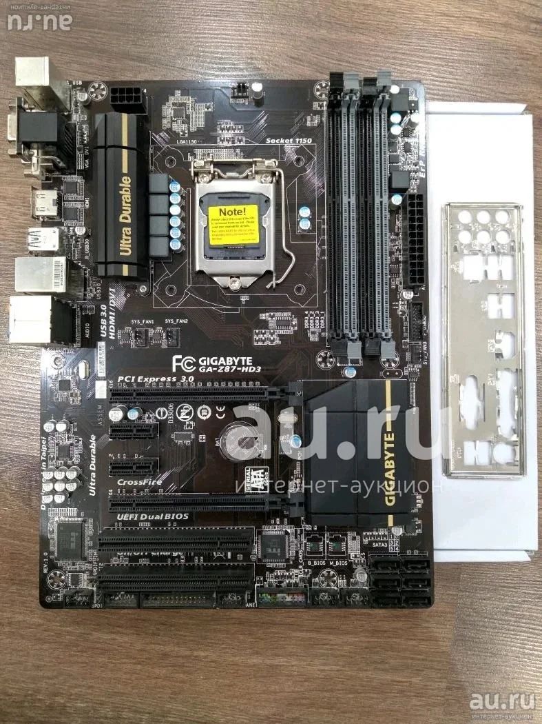 Продаю комплект. (Проц Core i7-4790 4 ядра 8 потоков 3.6 Ghz)+(Мамка ...