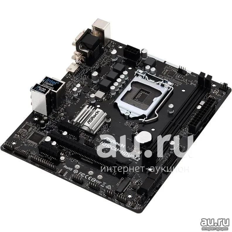 Материнская плата LGA1151v2 ASRock H310CM-HDV/M.2 + Кулер (cooler ...