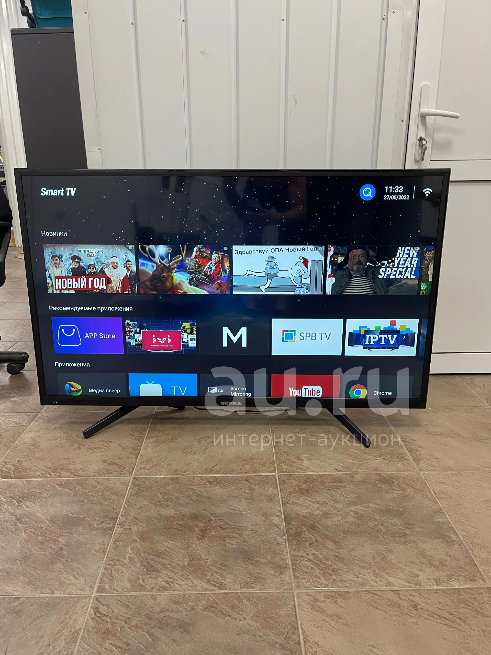 Телевизор LED Supra STV-LC55ST1000U — купить в Красноярске. Состояние ...