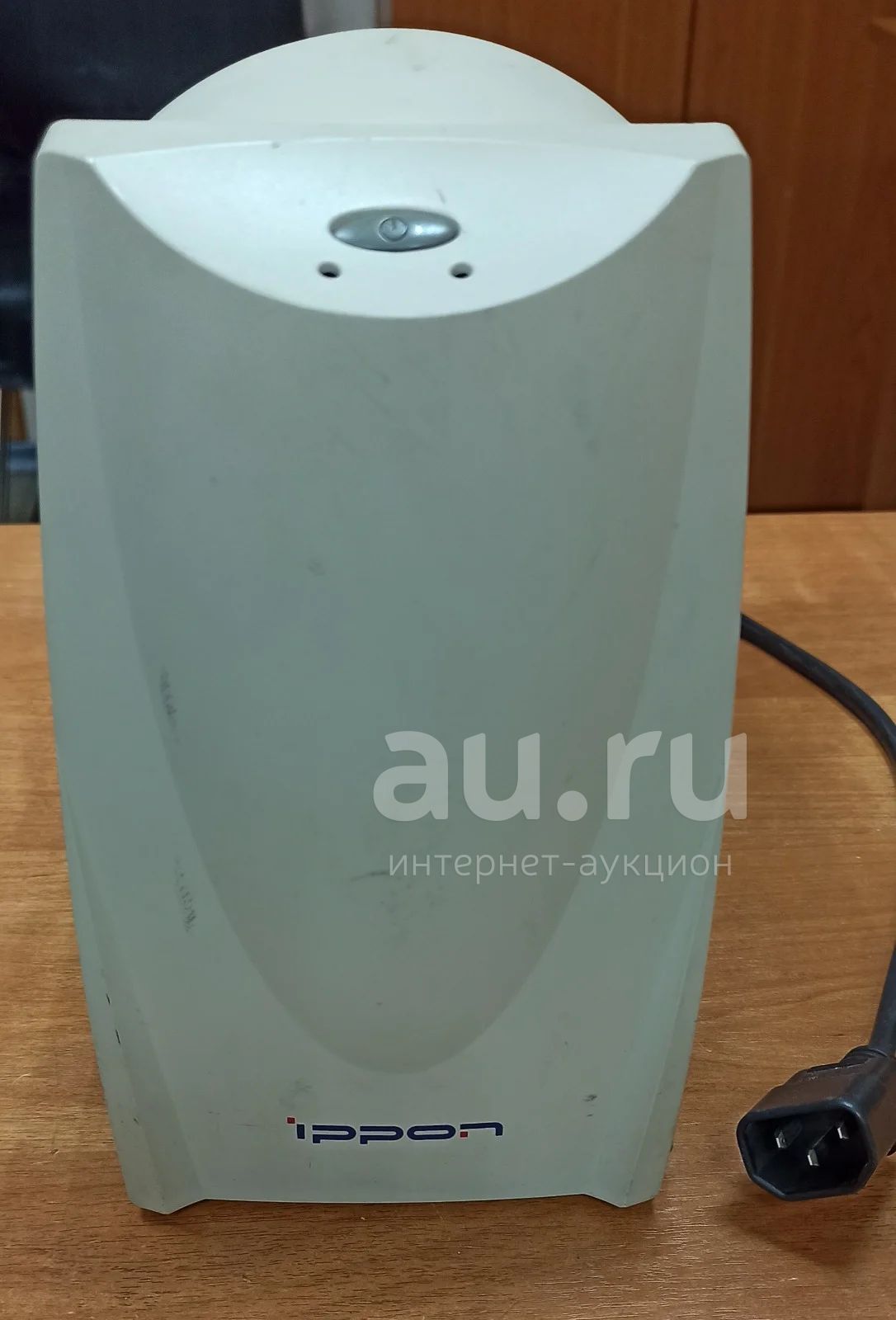 ИПБ Ippon Back Comfo Pro 400 — купить в Красноярске. Состояние: Б/у ...