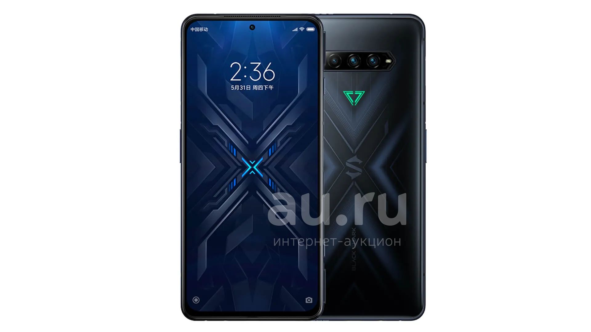 Игровой смартфон Xiaomi Black Shark 4 12Гб\256Гб \Глобальная версия ...
