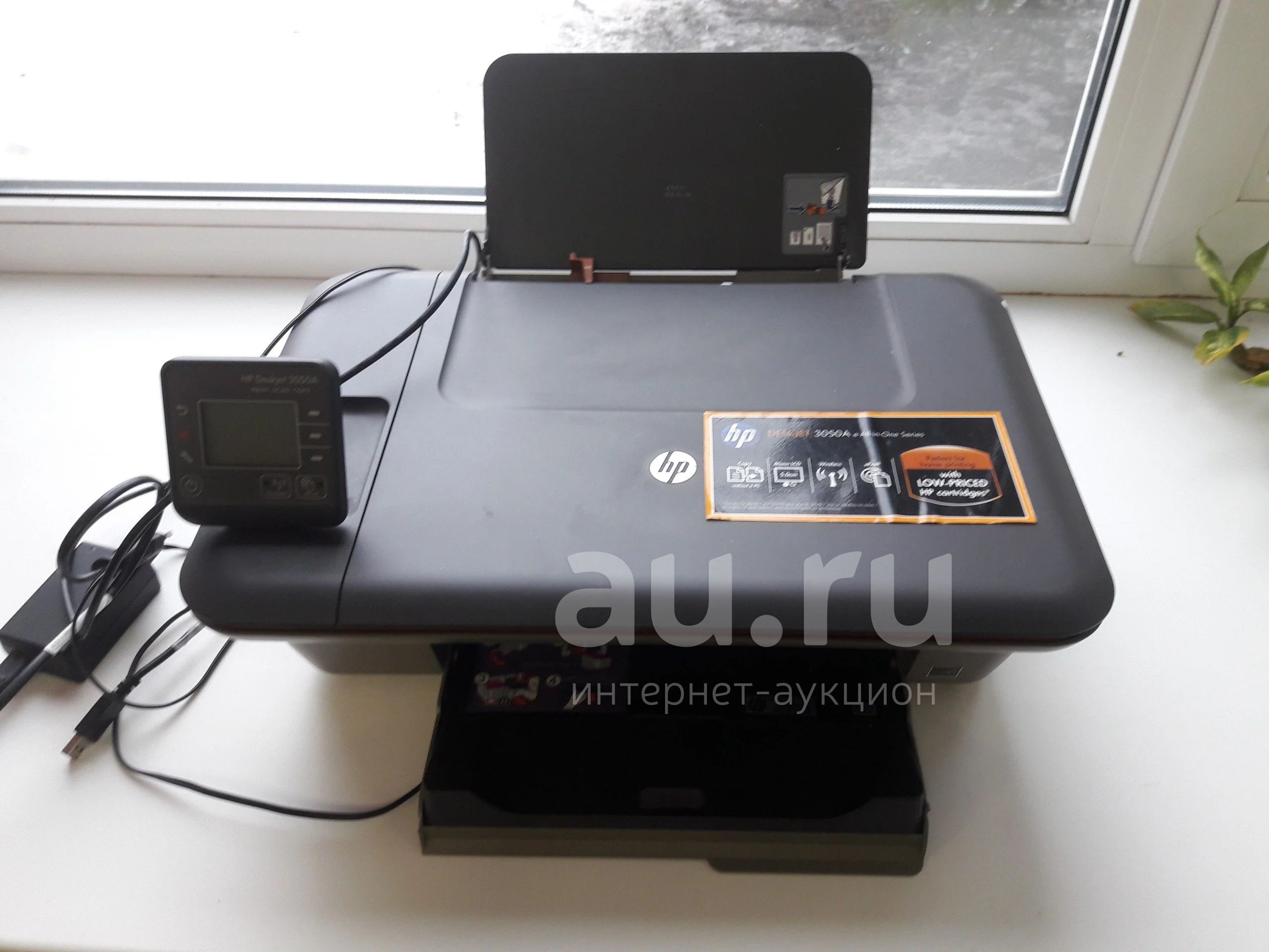 МФУ струйный HP Deskjet 3050A — купить в Красноярске. Состояние: Б/у ...