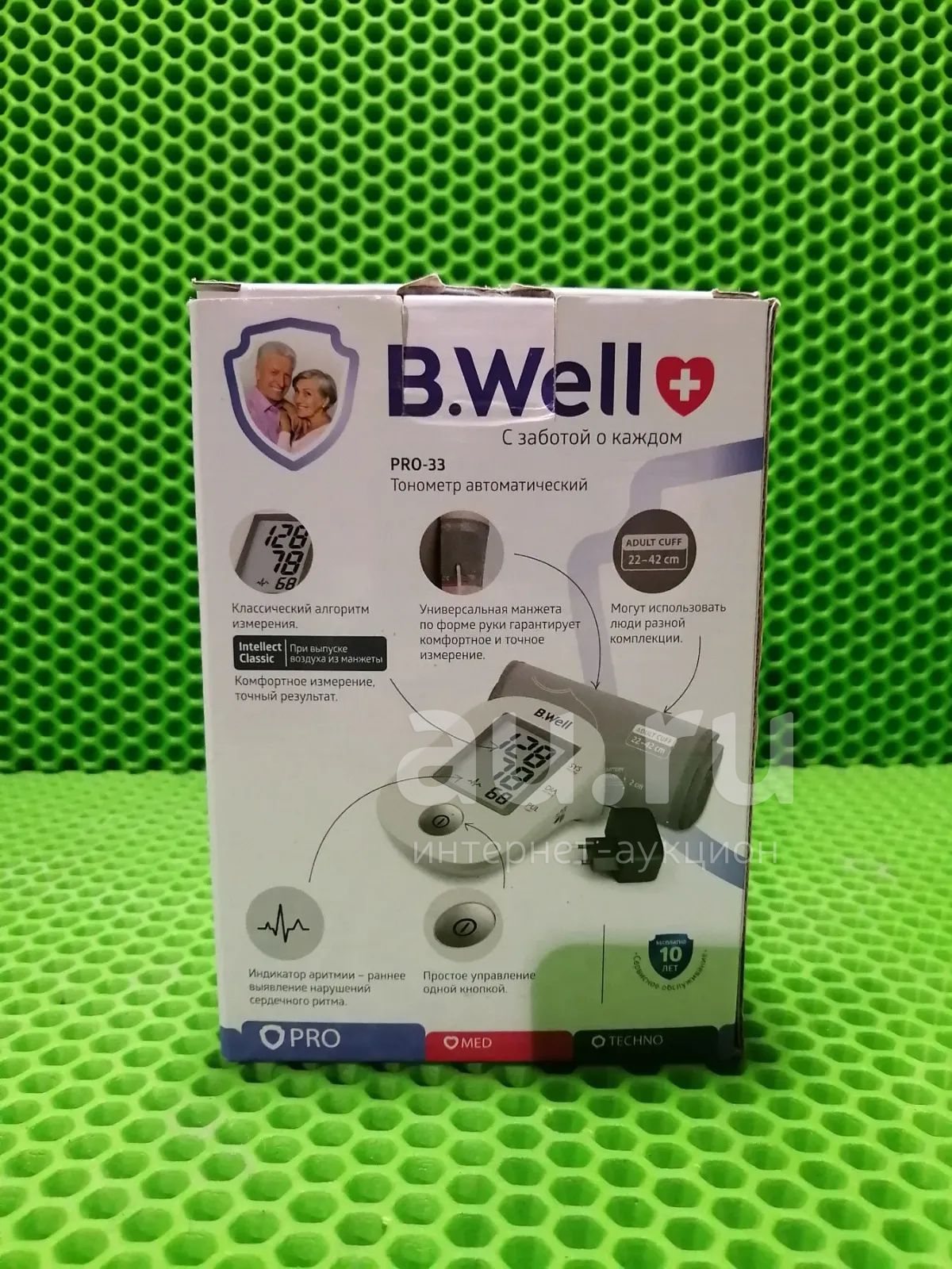 Тонометр B.Well PRO-33 М ИДЮ (Б8728А) — купить в Красноярске. Состояние ...