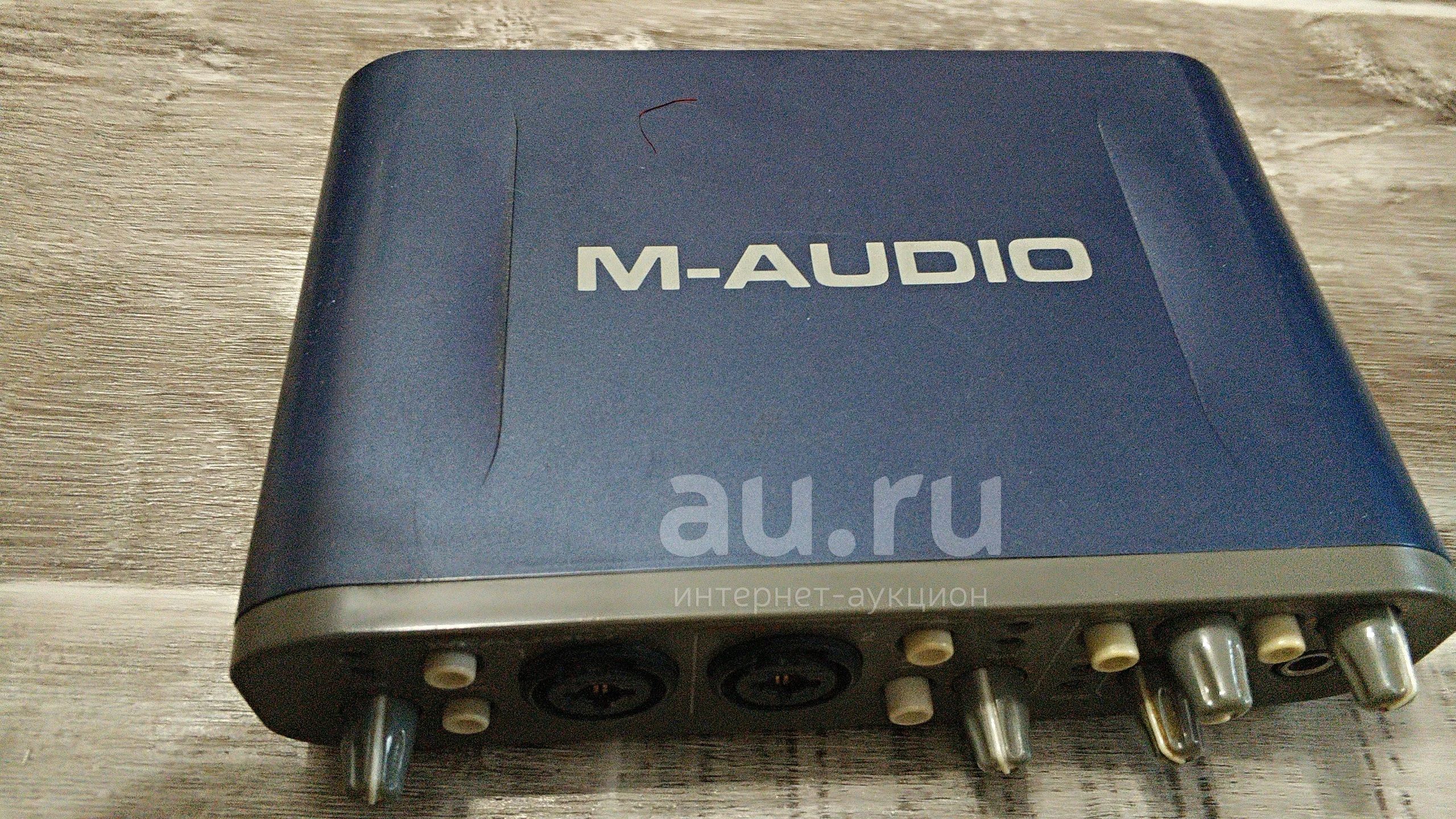 Внешняя звуковая карта M-Audio Fast Track Pro — купить в Красноярске ...