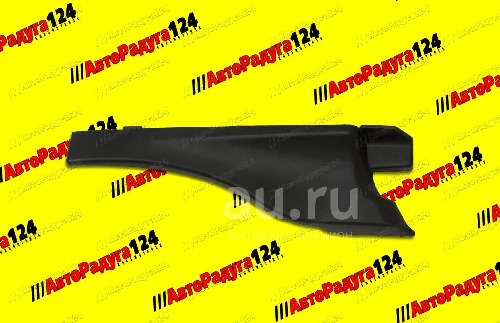 Облицовка стойки ветрового окна Лада Ларгус наружная левая (STDC01015M2 ...