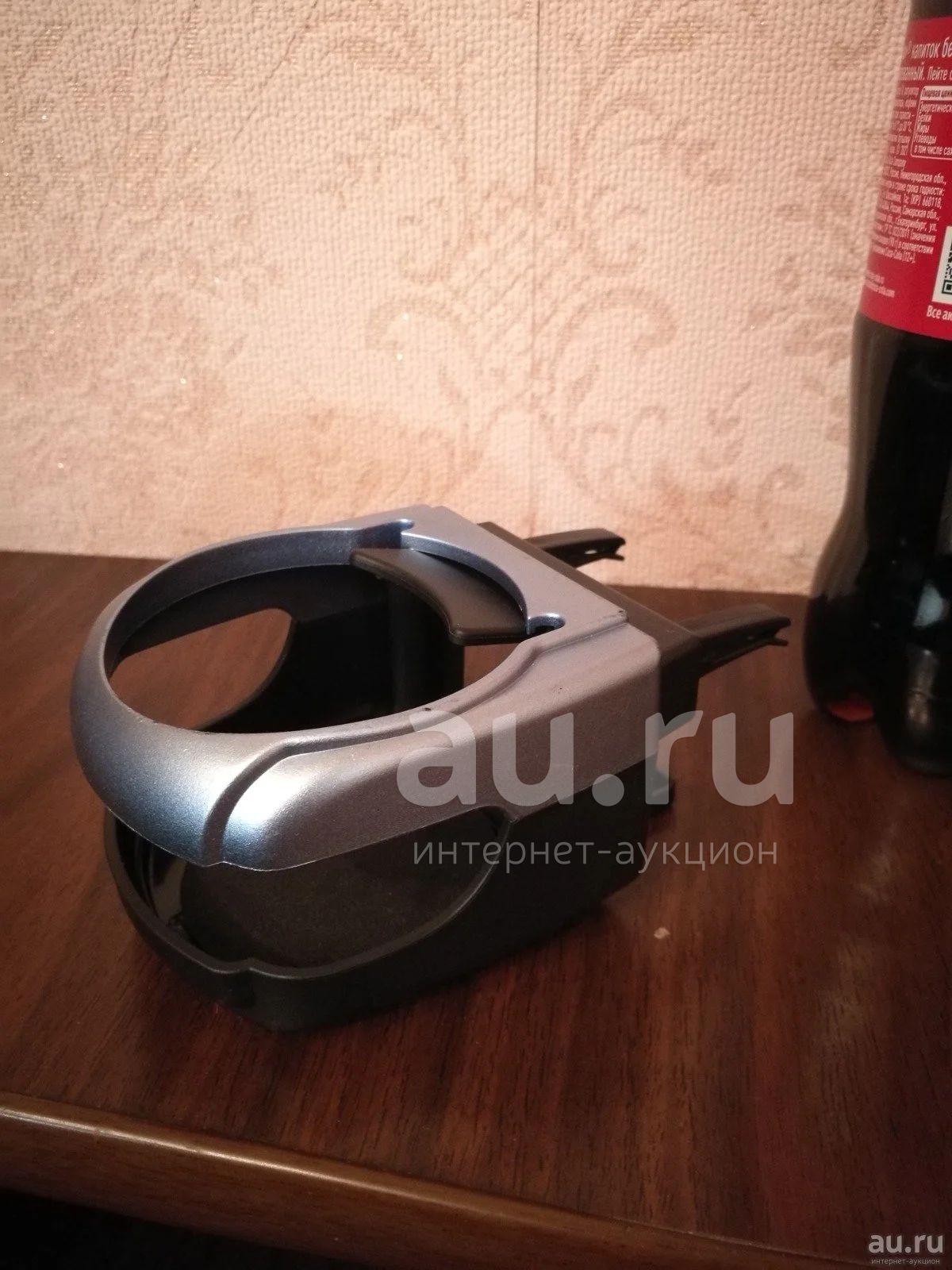 Держатель для бутылки — купить в Красноярске. Состояние: Новое. Другое ...