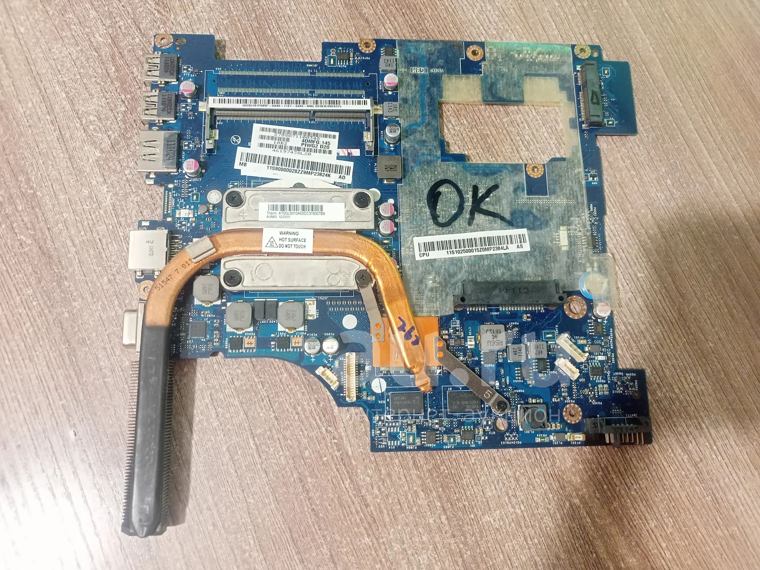 Материнская плата ноутбука Lenovo g570 — купить в Красноярске ...