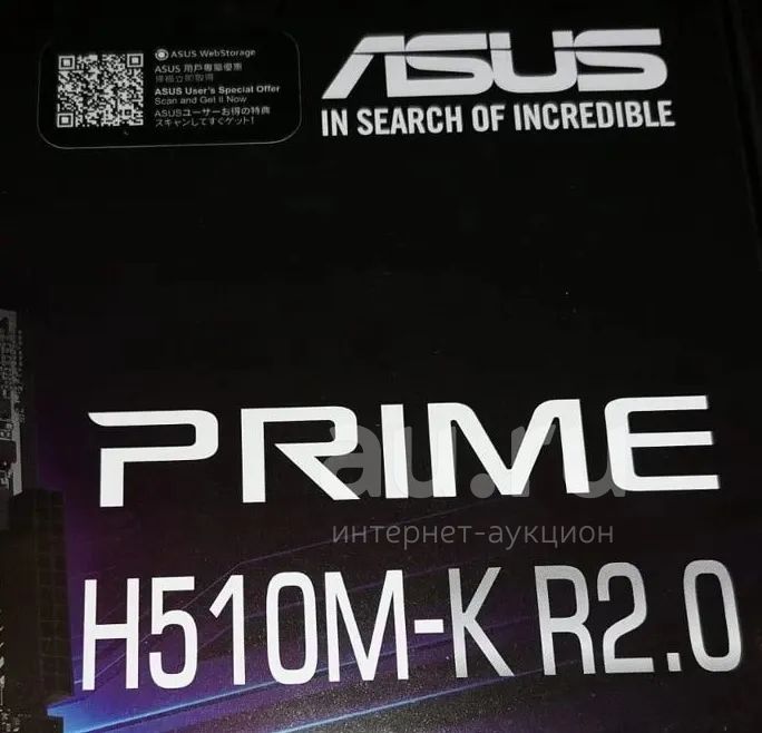 Материнская плата Asus Prime H510M-K — купить в Красноярске. Состояние ...