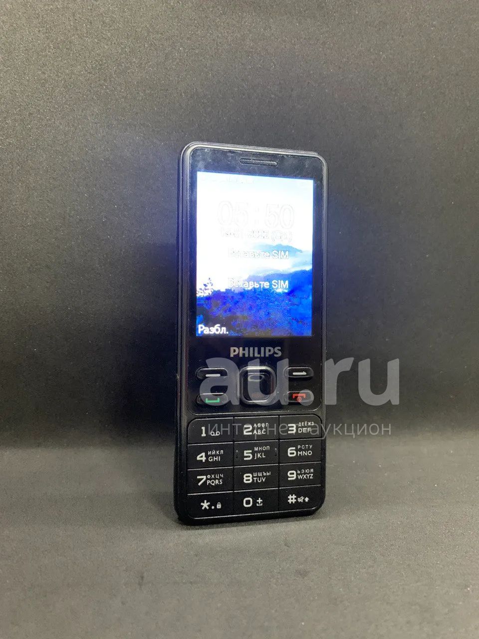 Телефон Philips Xenium E185 ( 37659 ) — купить в Красноярске. Состояние ...