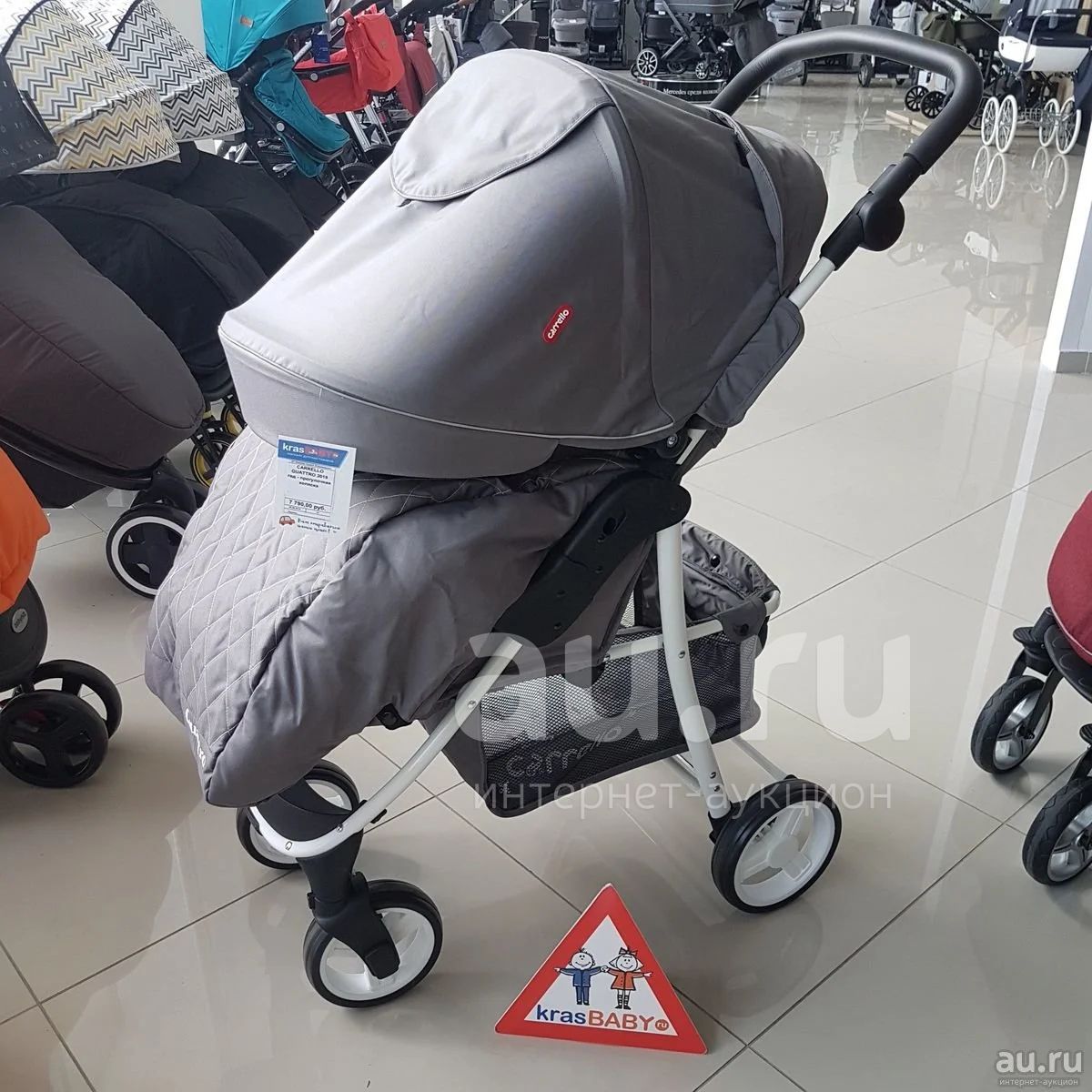 Коляска прогулочная CARRELLO QUATTRO (9,5кг) — купить в Красноярске ...