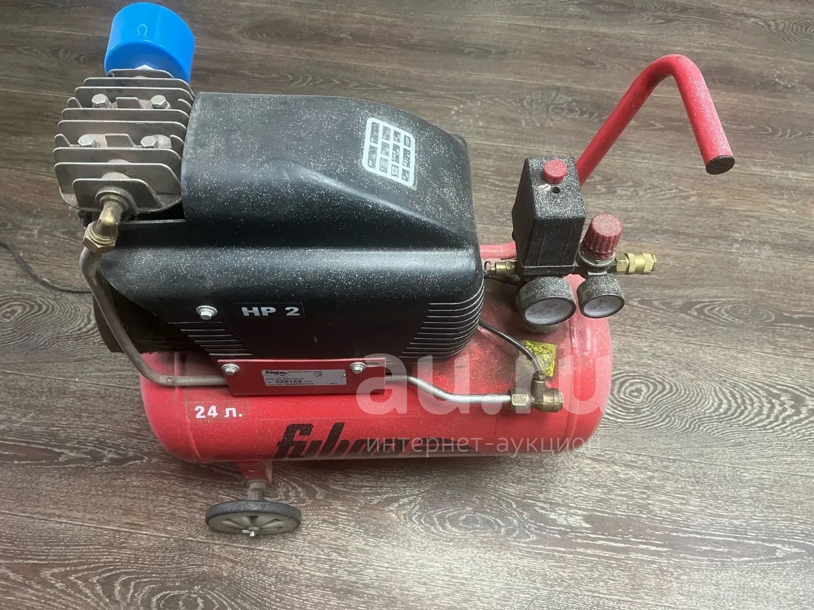 Компрессор поршневой масляный Fubag Air Master Kit 222 л/мин, 24 л, 8 ...