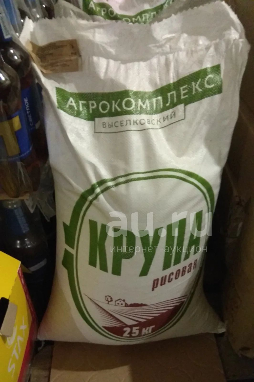 рис Кубанский 60 р/кг — купить в Красноярске. Крупы, сыпучие продукты ...