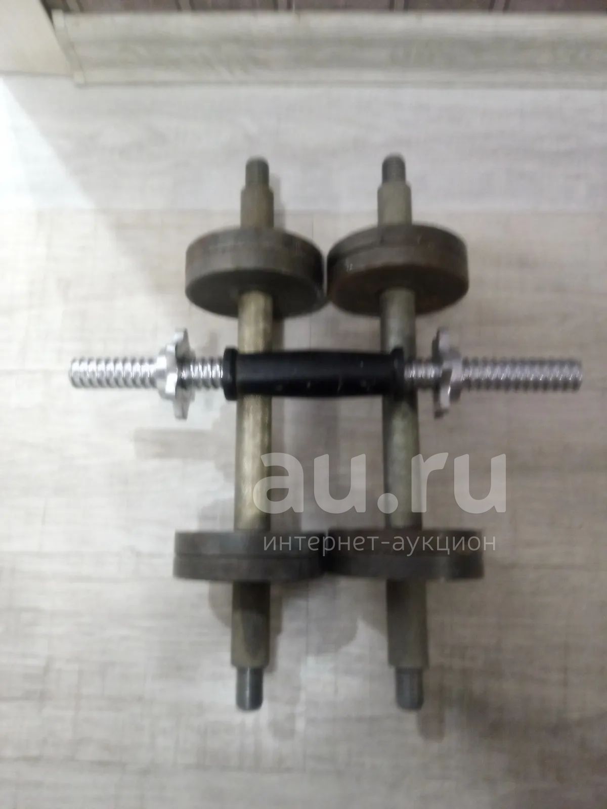 Гантели 2 штуки Разборные родом из СССР по 5.25 (бонусом гриф торнео ...