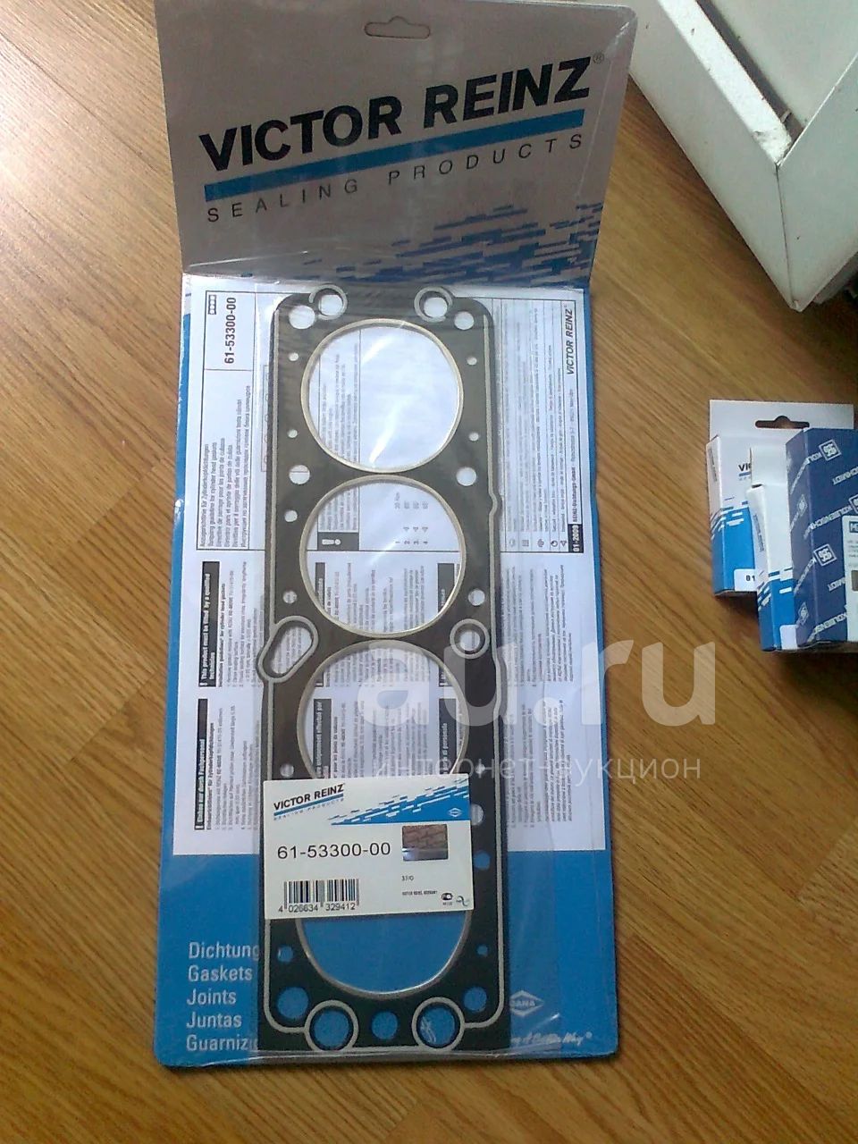 Прокладка ГБЦ daewoo nexia N100 1,5 dohc (16 клапанов) victor reinz ...