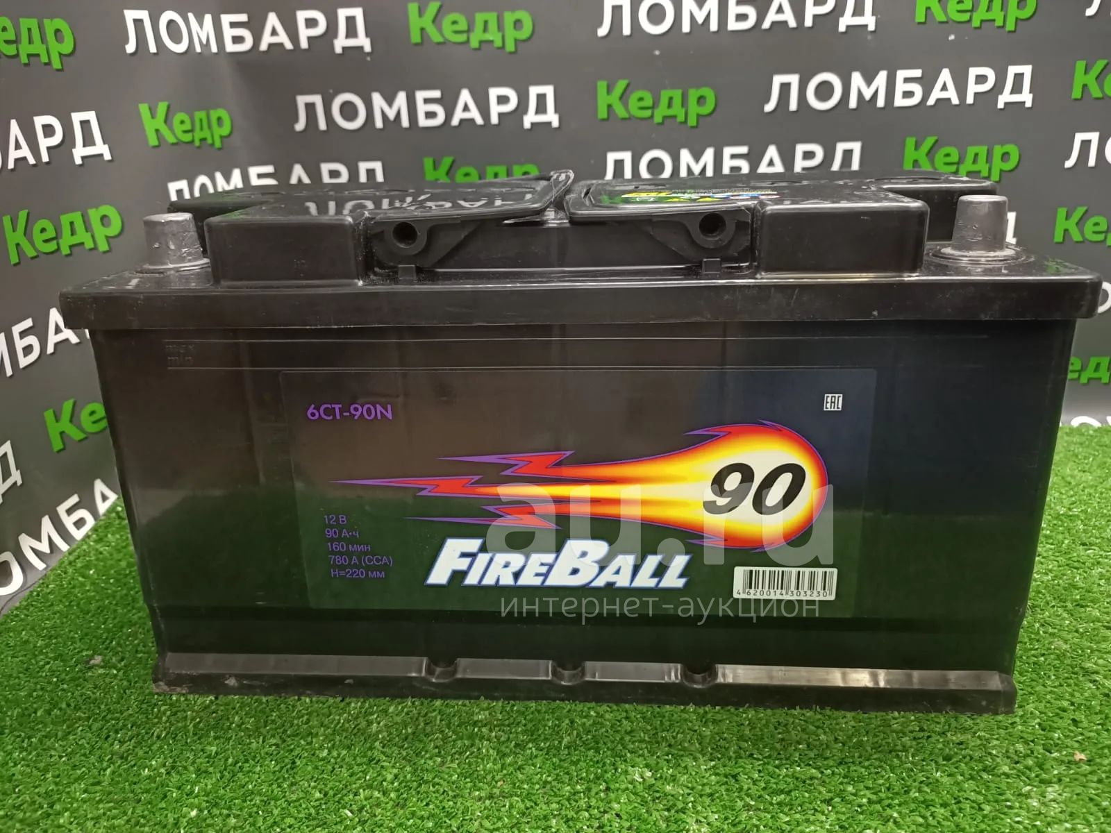Аккумулятор FireBall 90 (w) — купить в Красноярске. Состояние: Б/у ...