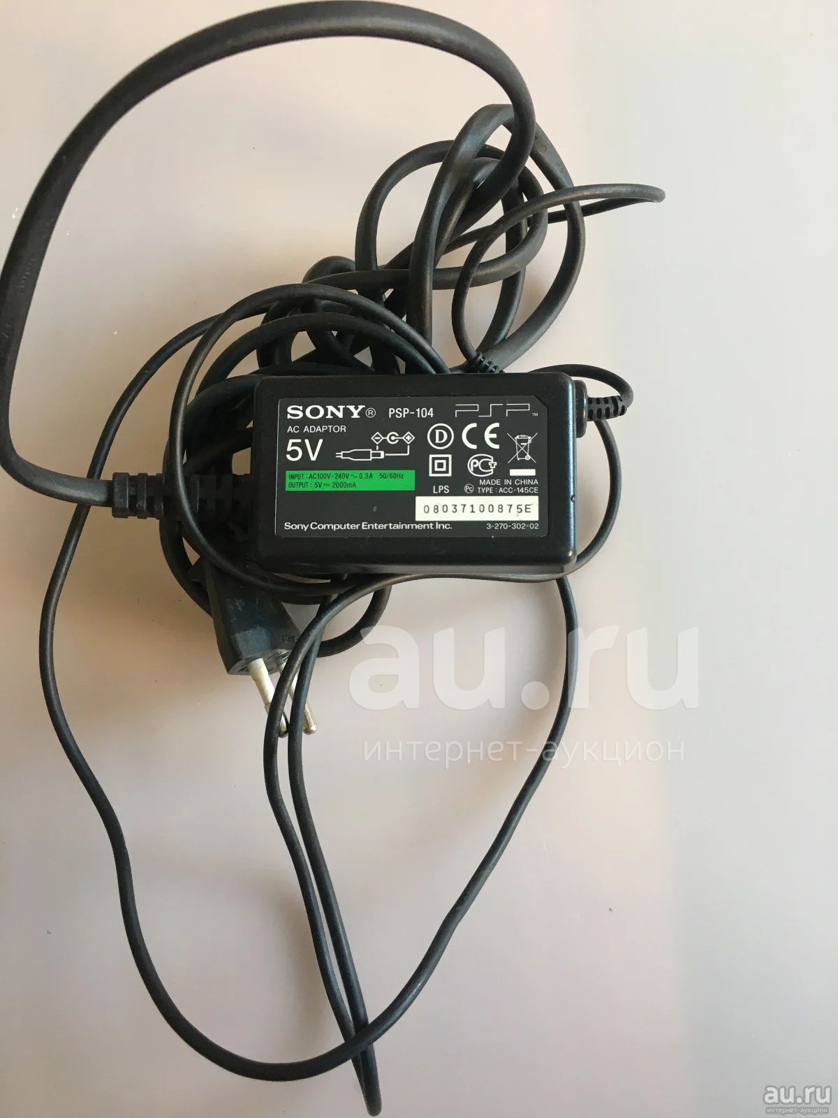 Зарядка адаптер блок питания для игровой приставки Sony PSP-100 PSP-104 ...