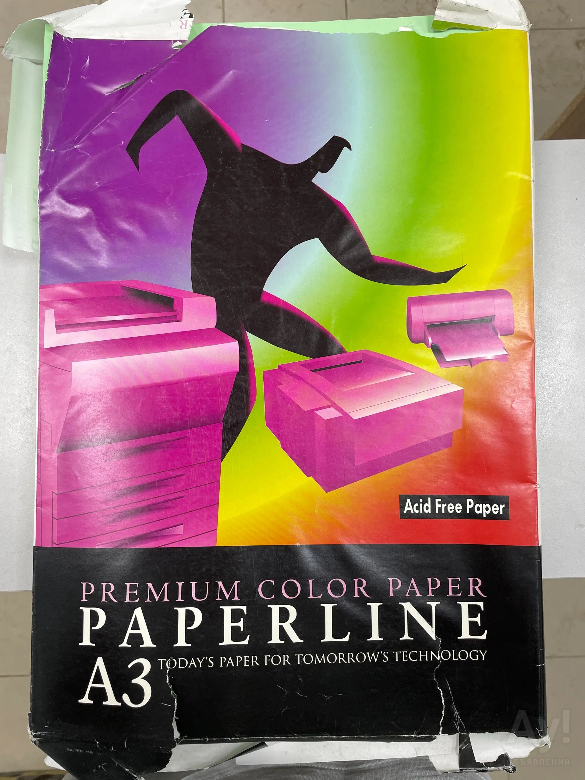 Бумага форматная цветная Paperline A3 — купить в Красноярске. Бумага на ...