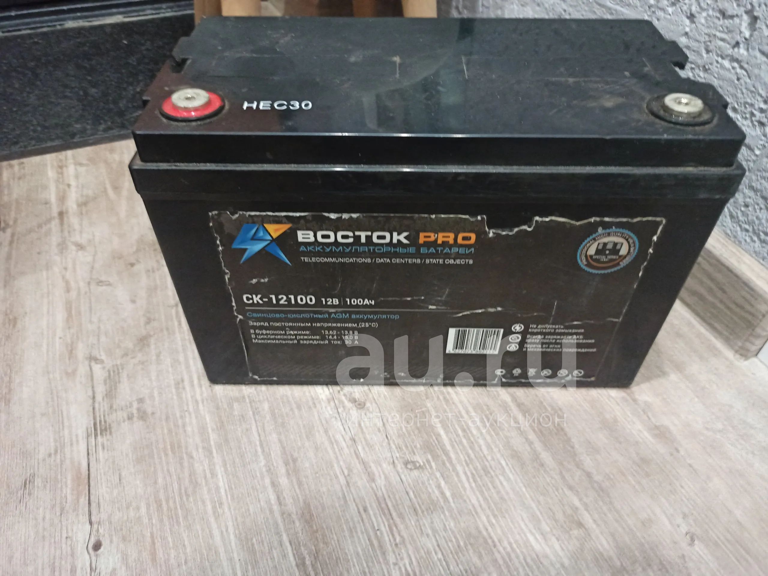 Agm восток — купить в Красноярске. Состояние: Б/у. Аккумуляторы на ...