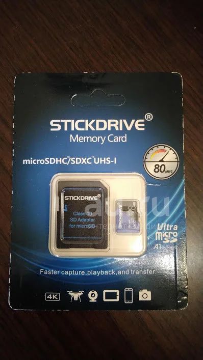 карта памяти micro SD 128Gb 128 Гб Gb 10 класс микро сд — купить в ...