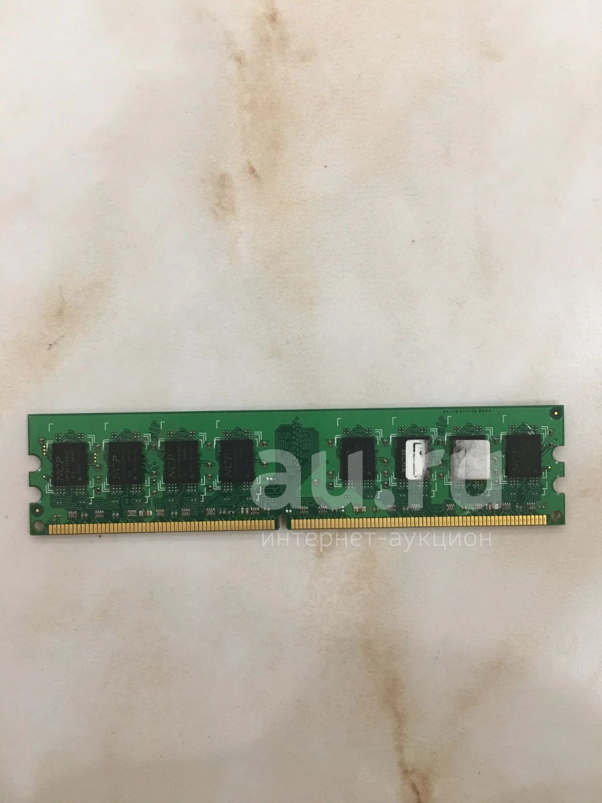 Оперативная память Ncp Ddr2 2gb — купить в Красноярске Состояние Б у