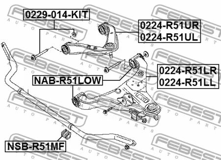 Болт с эксцентриком ремкомплект 0229-014-KIT FEBEST — купить в ...