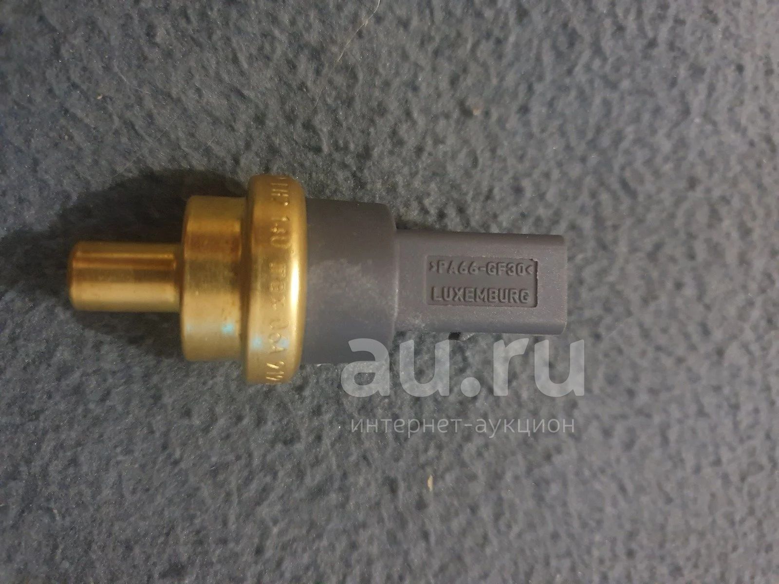 296416 датчик температуры воды audi q7 pa66 - gf30 — купить в ...